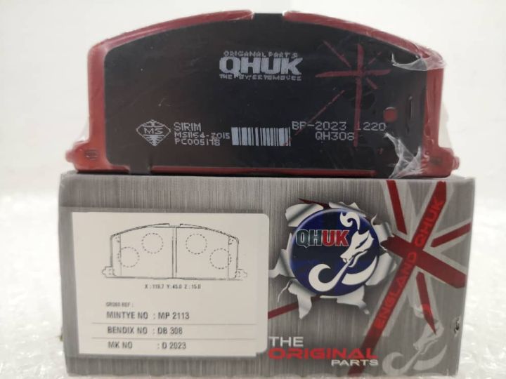 Toyota Corolla AE80 / AE92 / AE101 / AE111 Front Disc Brake Pad Set ...