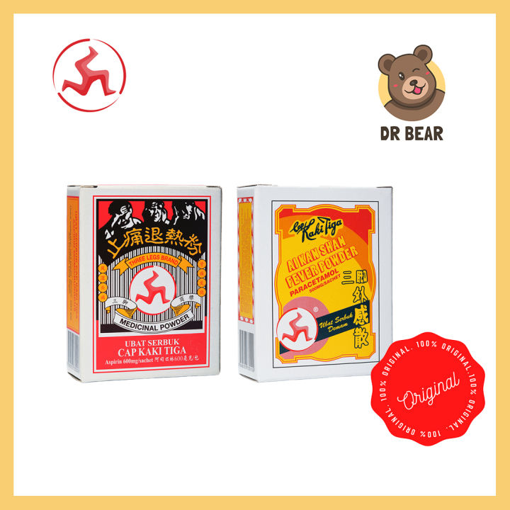 Three Legs Medicinal Powder / Ai Kan Shan Fever Powder 三角标 止痛退热粉/外感散 ...