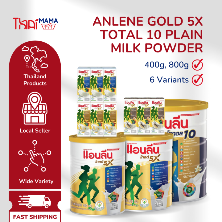 Anlene Gold 5X Total 10 Plain Milk Powder 400g/800g | Lazada Singapore