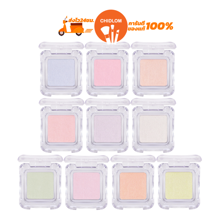 การันตีของแท้100% 2aN Pure Glash HighLighter 2.7g ทูเอเอ็น เพียว กลาช ...