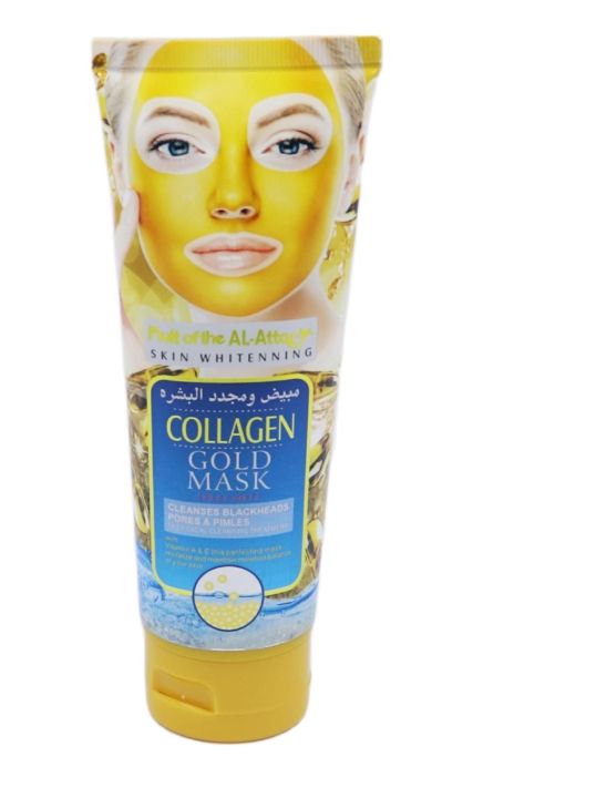 Wokali Peel-Off Mask Collagen Gold Mask Cleanses Deep Pores Blackheads ...