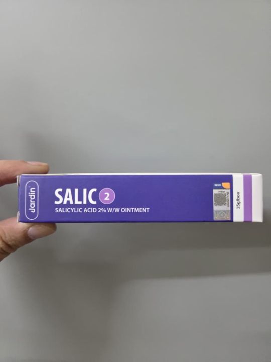 Salic 2 Salicylic Acid 2% w/w Ointment 15g | Lazada