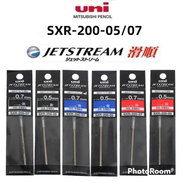 *เขียนดีที่สุดในตลาด* ส่งจากไทย ไส้ปากกา UNI Jetstream SXR-200 ขนาด 0.5 ...