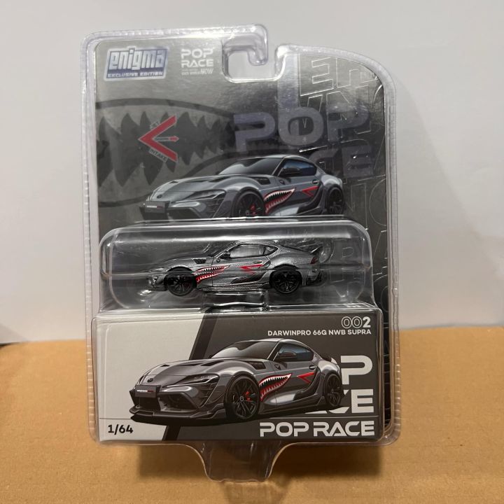 Pop Race 002 Darwinpro 66G NWB Supra Enigma Exclusive Edition Blister ...