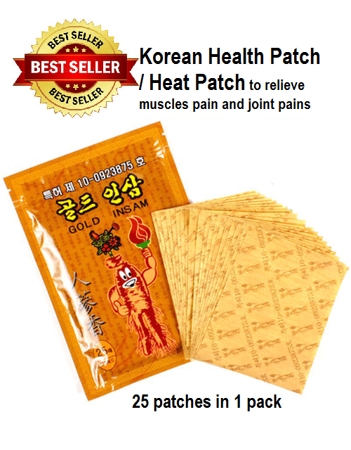 Gold Insam Korean Ginseng Health Relax Pad Patch (Pain Relief patch ...