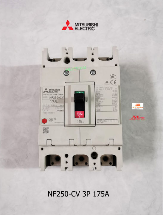 MITSUBISHI MCCB NF250-CV 3P 175A เบรคเกอร์มิตซูบิชิแท้ | Lazada.co.th
