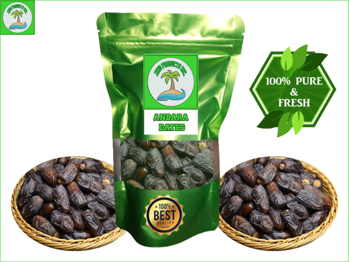 Anbara Dates Fruit (200g, 500g, 1000g, 3000g) - Imported from Saudi ...