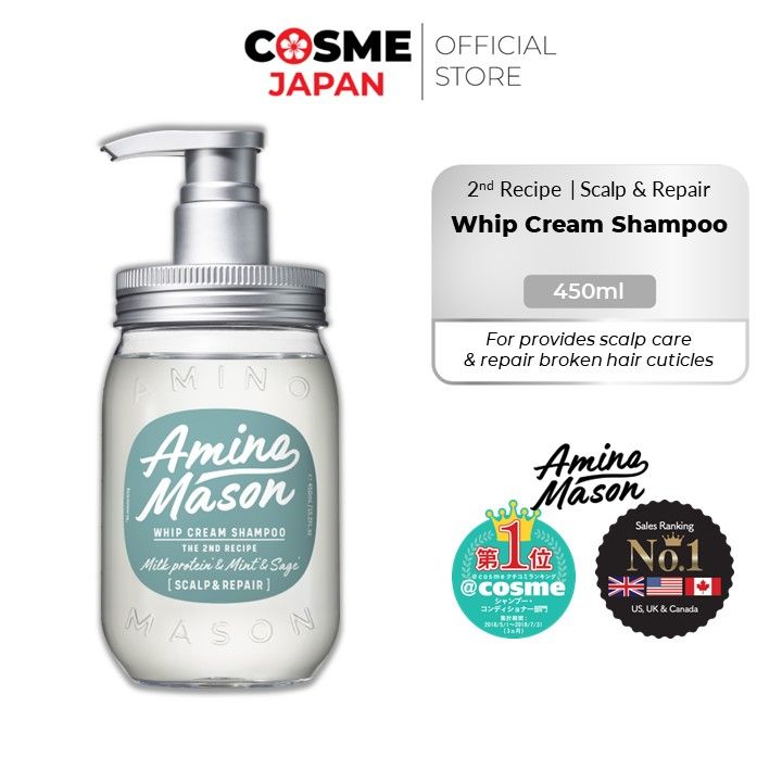 Amino Mason Scalp & Repair Whip Cream Shampoo (450ml) | Lazada
