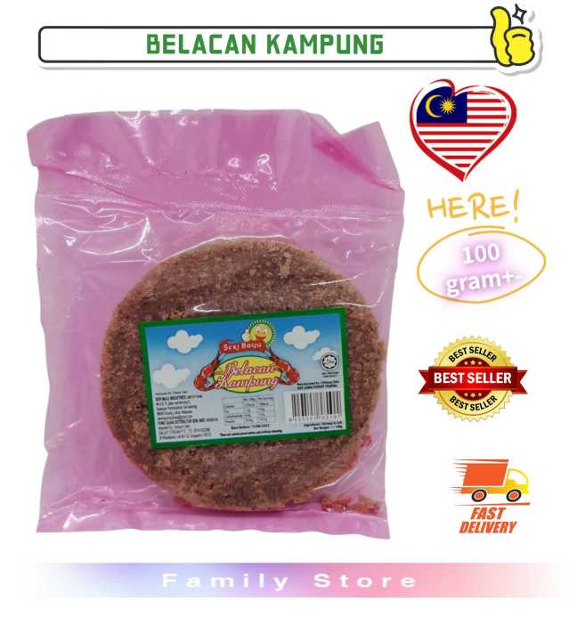 BELANCAN KAMPUNG 100G | Lazada