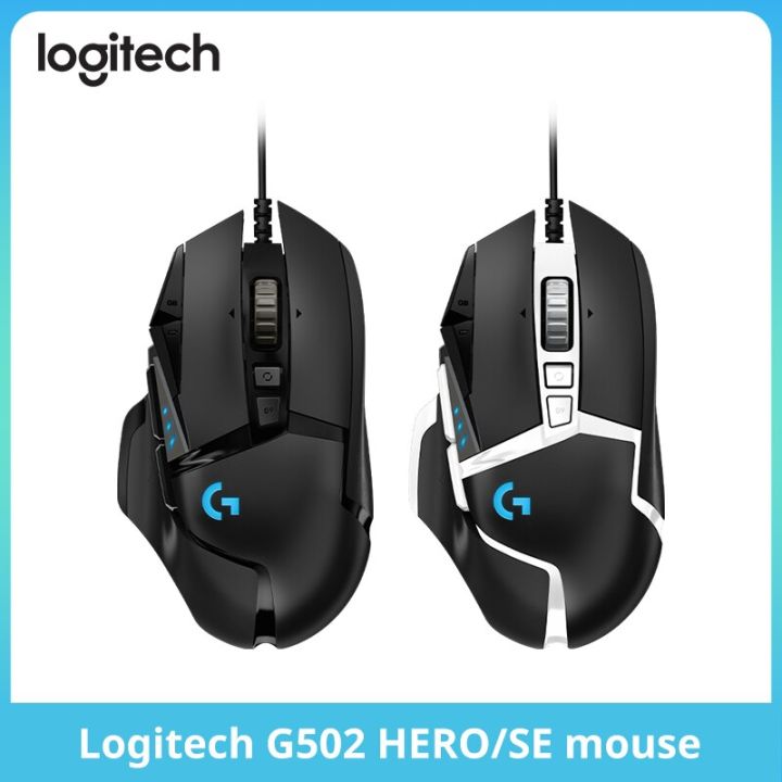 Logitech G502hero Master Wired Gaming Mouse 502 Esports Machinery Eat Chicken Macro CS ...