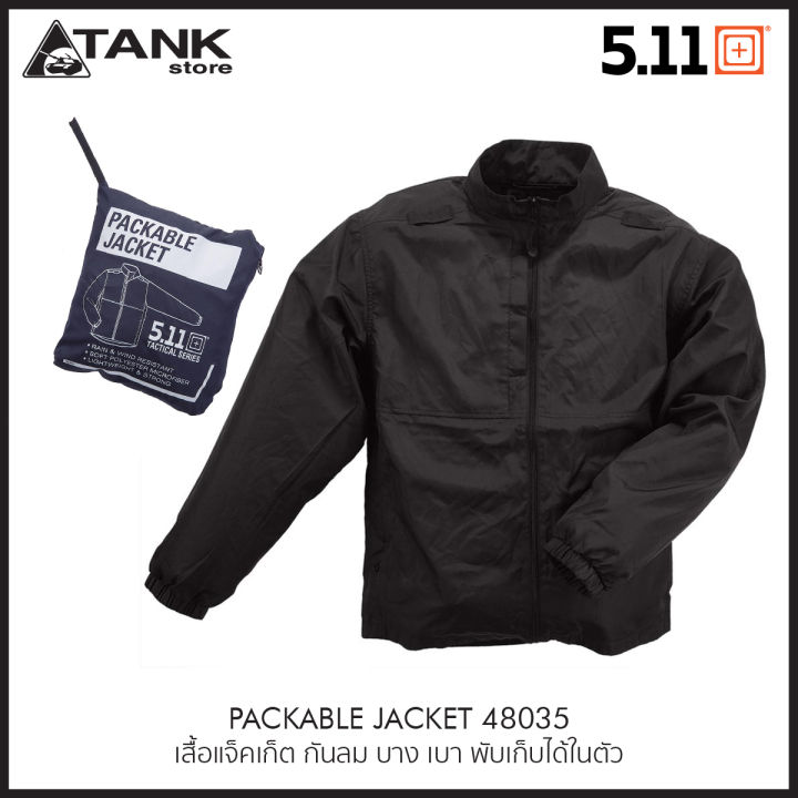 🌟👑 5.11 Tactical 48035 Packable Jacket ออกแบบมาเพื่อสวมใส่ยามฉุกเฉินในสภาพอากาศแปรปรวน กันลม กัน ...