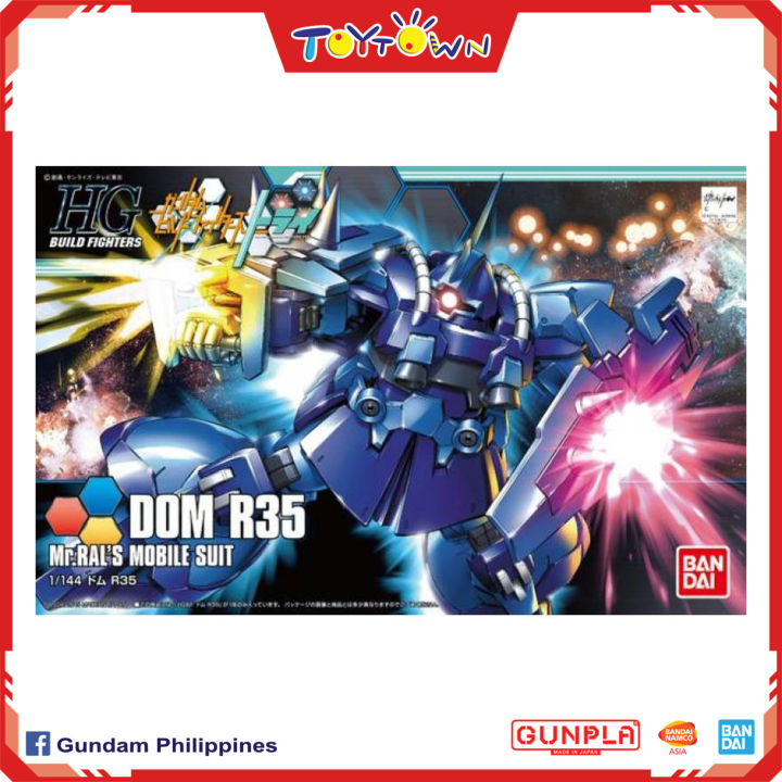 Gundam HG 1/144 Dom R35 Mr.Rals Mobile Suit | Lazada PH