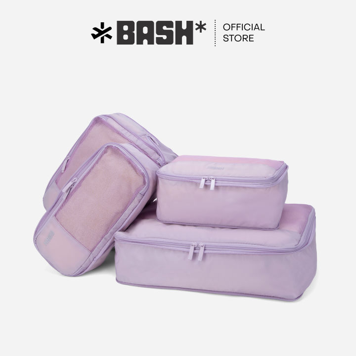 BASH Cubes in Lilac (S, M, L and XL) | Lazada PH