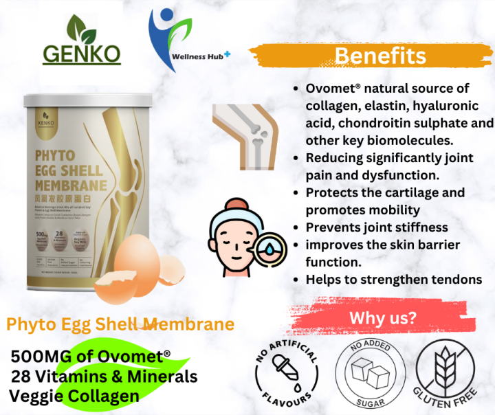 GENKO Phyto Egg Shell Membrane 500GM Veggie Collagen | Lazada