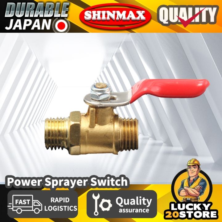 Power Spray Switch Kawasaki Type for Pressure Washer Backpack | Lazada PH