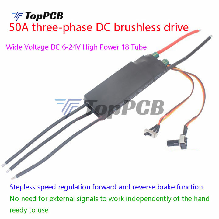 DC6-24V 1000W BLDC 3-Phase Brushless Motor Driver Hallless DC Motor ...