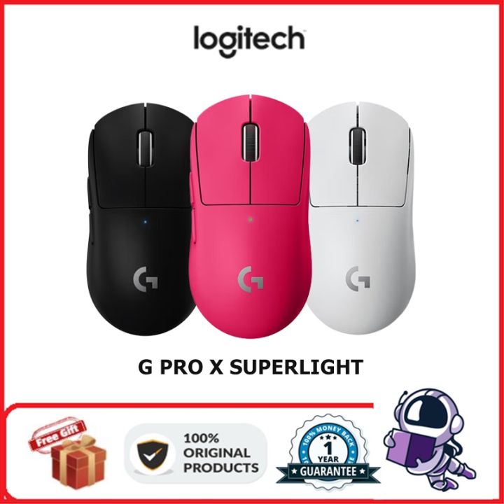 COD （3990-1197）Logitech G PRO X SUPERLIGHT Wireless Gaming Mouse ...