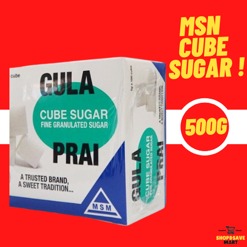 Gula Prai Sugar Cube (5g x 100s) - 500g | Kiub Gula | Lazada