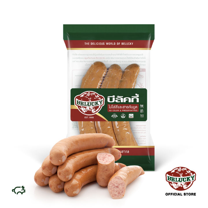 Belucky บีลัคกี้ Schublig Sausage ไส้กรอกชูบลิค (500g /1,000g) | Lazada.co.th