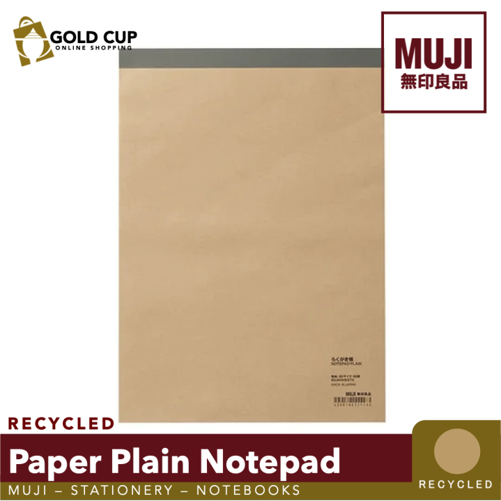 MUJI Recycled Paper Plain Notepad | Lazada PH