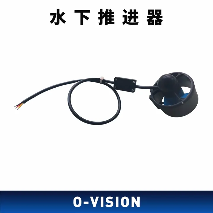 Underwater Propulsion DC Brushless rov Motor Aircraft Model Motor Built ...