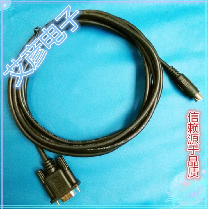 Inovance IT7070/7100 touch screen and Inovance H0U/1U/2U series PLC ...