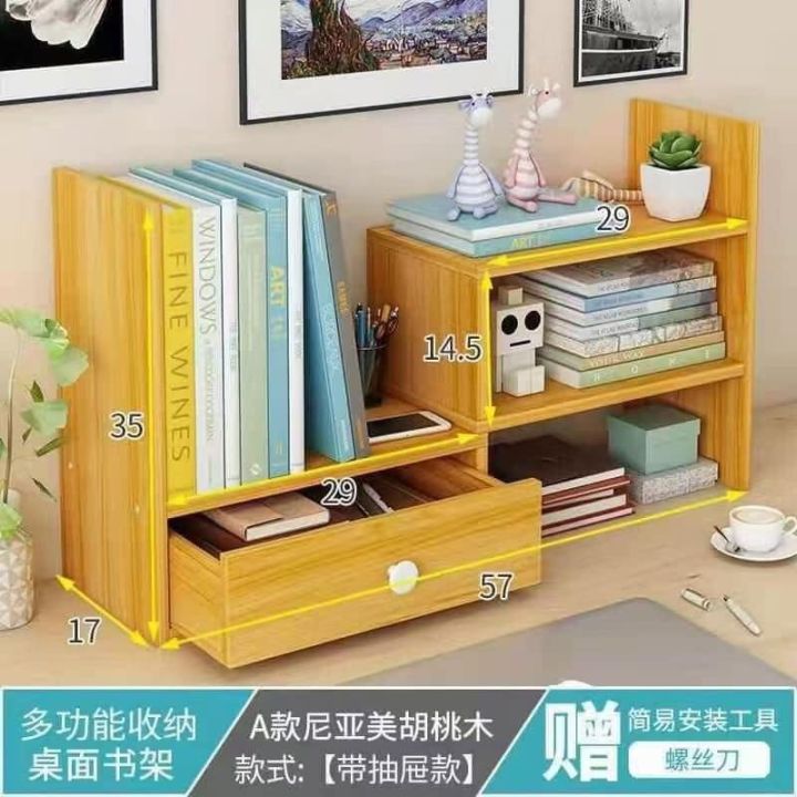 Multi-functional Simple Creative Desk Wooden Storage Rack Wooden ...