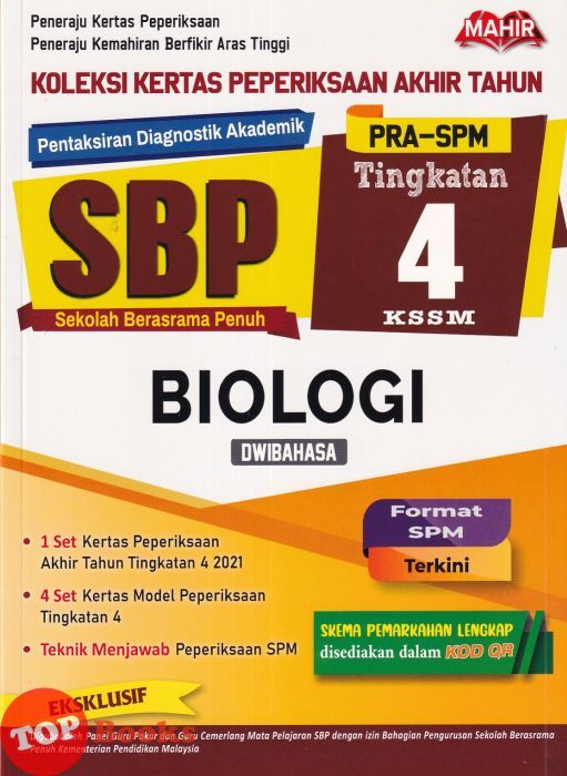 [topbooks Mahir] Koleksi Kertas Peperiksaan Akhir Tahun Sbp Biologi Pra