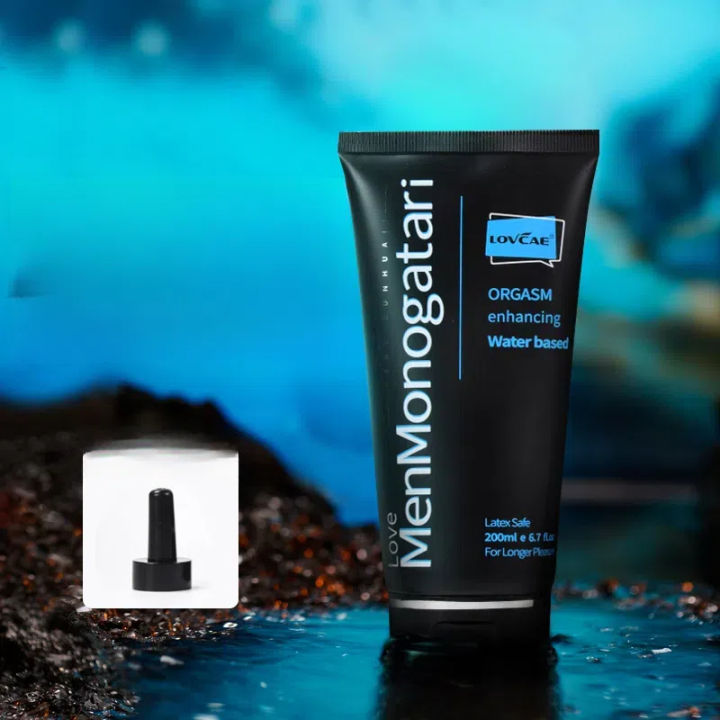 SG STOCK LACE SEDUCTION Black Monogatari Sex Lubricant for Men ...