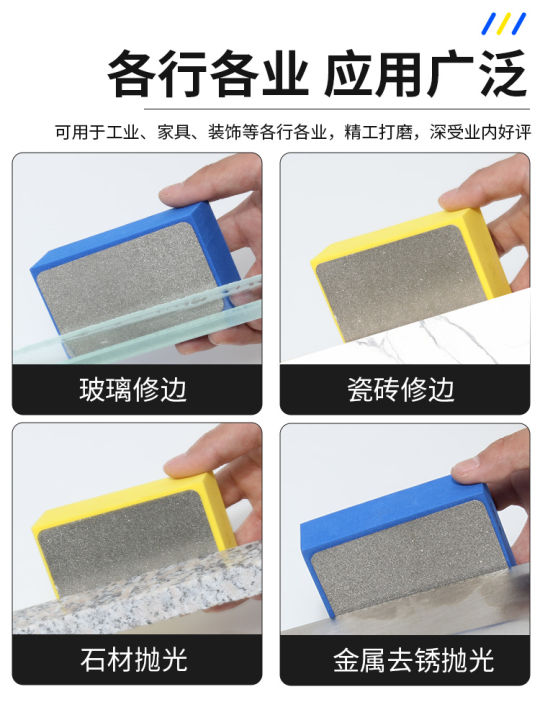Marble polishing artifact ceramic tile edging glass edging diamond ...