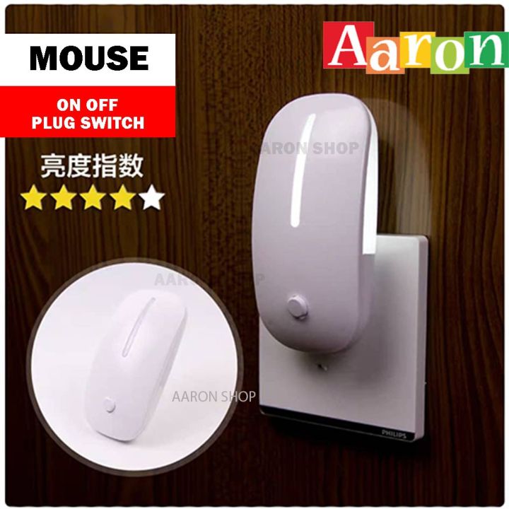 1W Bedroom Light / Corridor Auto Light Sensor LED Night Light / LED Cat Eye - Warm White ...