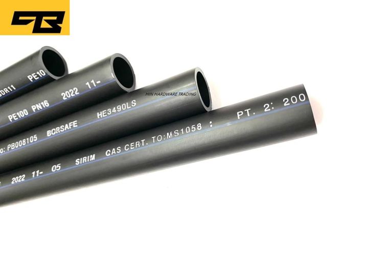 BUTELINE PE POLYETHYLENE PIPE ( STRAIGHT ) / WILL CUT INTO 4 PCS, EACH ...