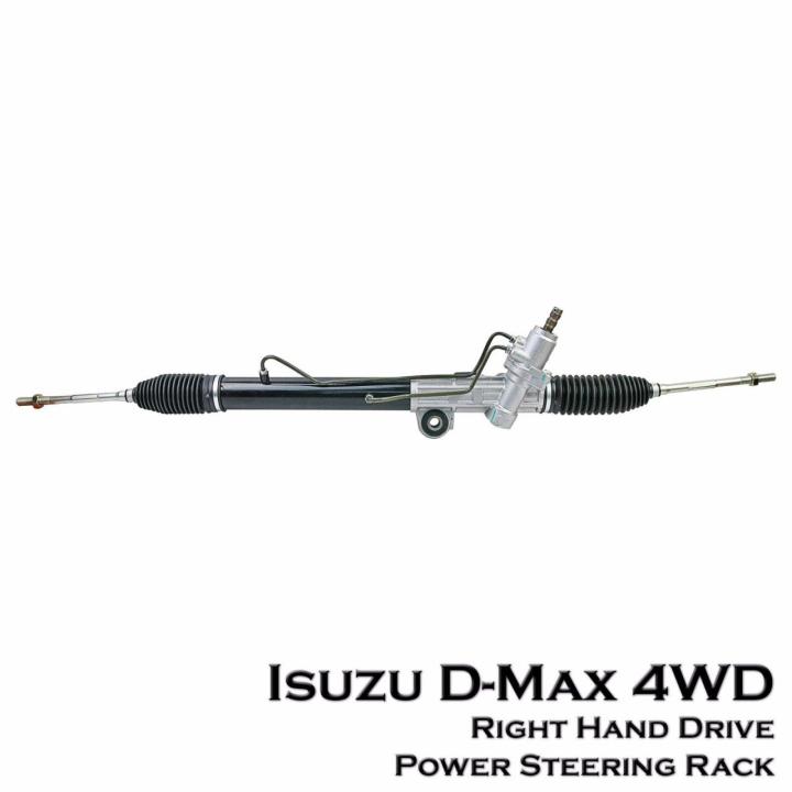 Isuzu D-Max Dmax ITEQ 2007-2011 4WD Power Steering Rack 4x4 (100% Brand ...