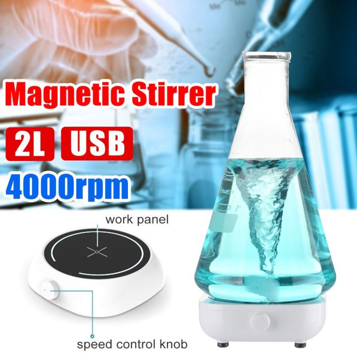 2L Magnetic Stirrer Laboratory Equipment Magnetic Agitator Magnetic ...