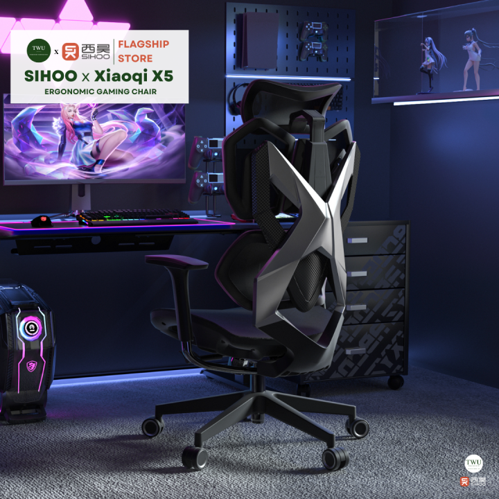 SIHOO x Xiaoqi X5 Ergonomic Gaming Chair with 2-year Warranty | Sihoo Official | TWU | Lazada PH