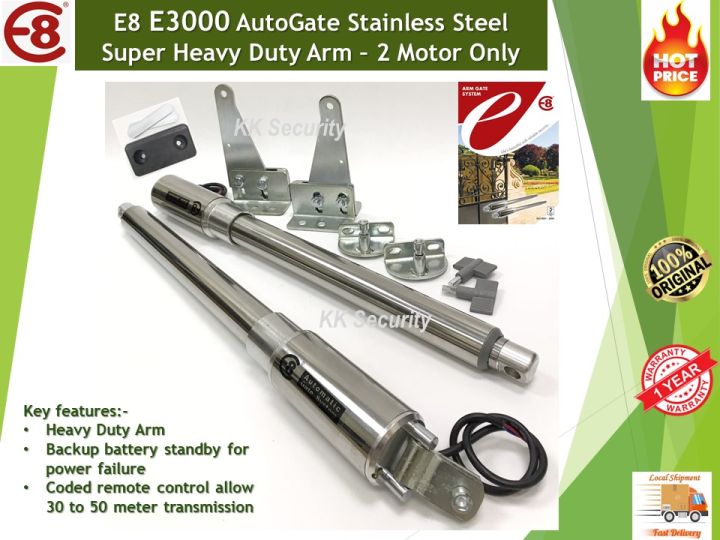 Autogate Brand E8 E3000 Stainless Steel Super Heavy Duty Arm Motor - 2 ...