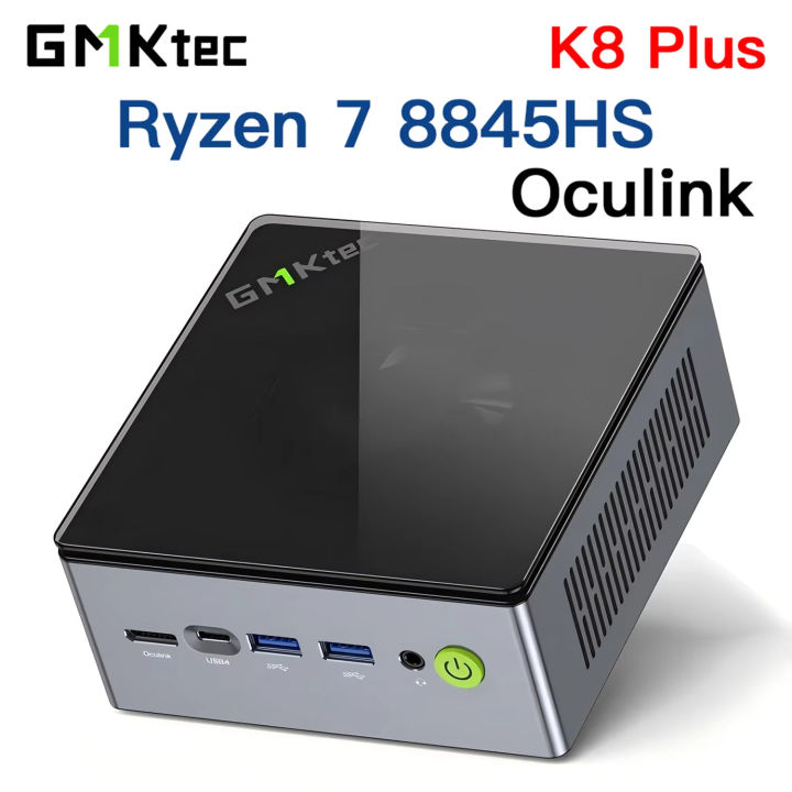 GMKtec Mini PC K8 Plus AMD Ryzen 7 8845HS Oculink Windows 11 Pro DDR5 RAM PCIe4.0 SSD WIFI6 BT5 ...