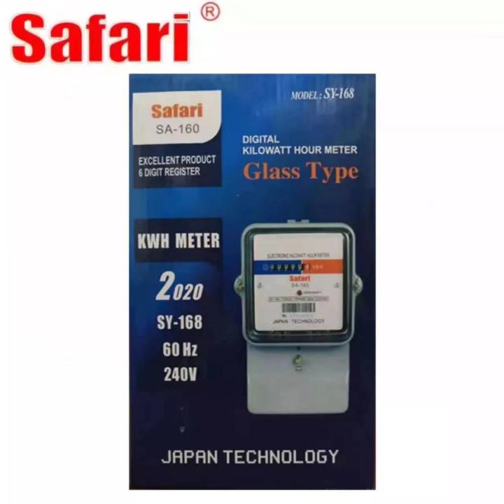 JTR Safari Electric Submeter 2020 Series Original SY-168 Sub meter | Lazada PH