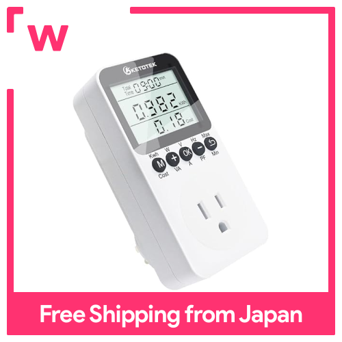 KETOTEK Watt Checker Electricity Meter Electricity Usage Checker Power ...