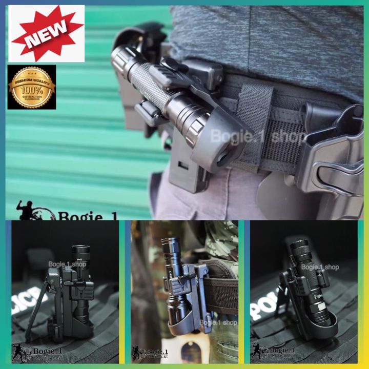 ซองไฟฉาย โพลิเมอร์ U Bogie1 หมุนได้ 360 องศา ล็อกแน่นกริ้บ รุ่น Lock 360 | Lazada.co.th