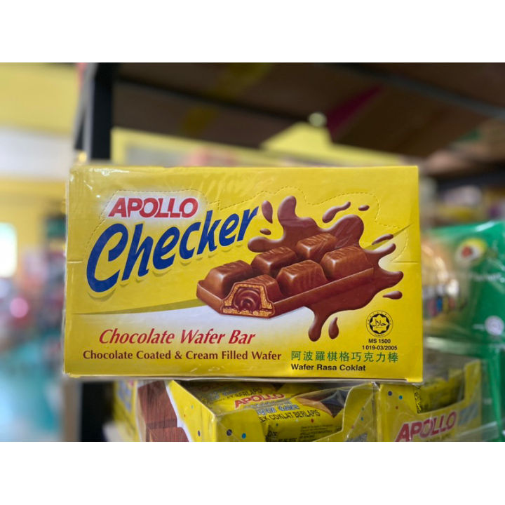 Apollo Checker แครกเกอร์อะพอลโล (เวเฟอร์เคลือบช็อกโกแลต) 1 กล่อง มี 24 ...