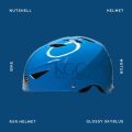 Nutshell Helmet 066E (BIKE, MOTOR and Scooter) Safety Helmet | Lazada PH