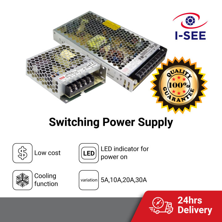 [Quality Assured] Switching Power Supply 12V/5A 12V/10A with Metal Box ...