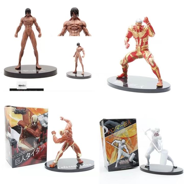 Attack On Titan Action Figure Levi Eren Titan Collection Figure | Lazada PH