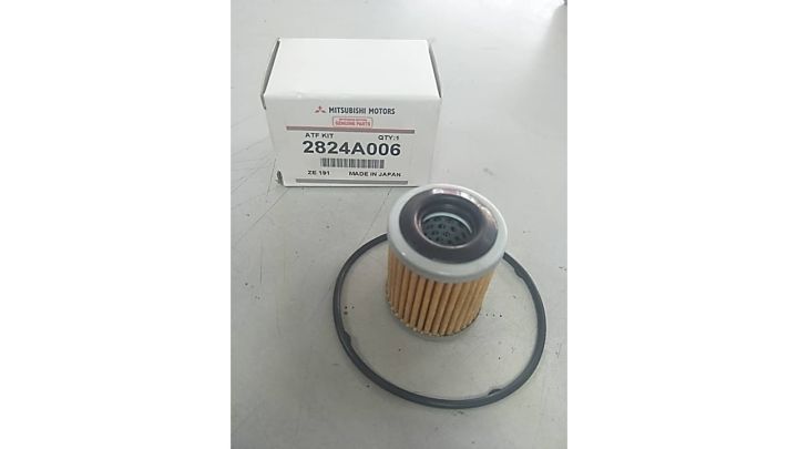 Mitsubishi lanser inspira asx outlander cvt auto filter and oring set ...