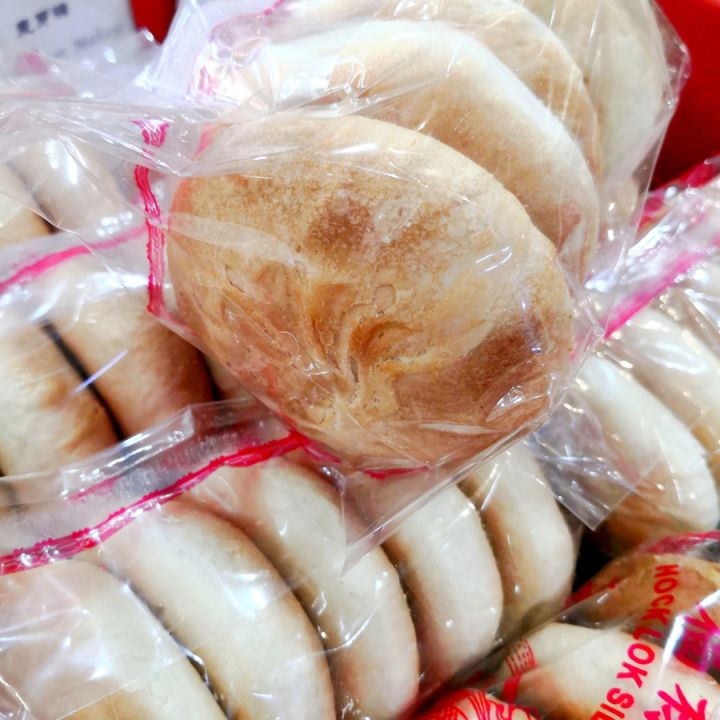HOCK LOK SIEW Phong Pheah 太阳饼 5 / 10 pcs by PenangToGo | Lazada
