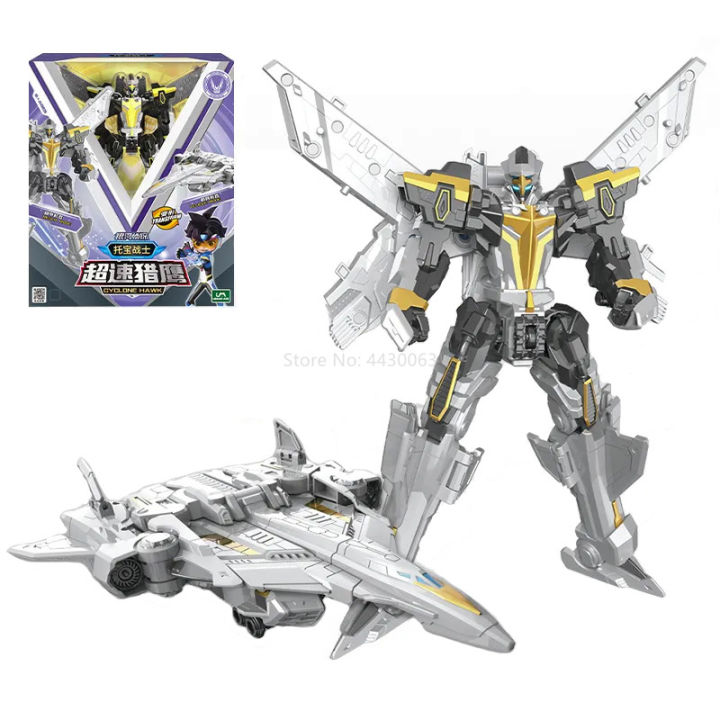 New Original Tobot Galaxy Detectives Tobot Transforming Robot To Car ...