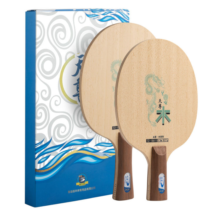 METEOR DRAGON WOOD 5 DW5 Table Tennis Blade Allround Type Control Loop ...