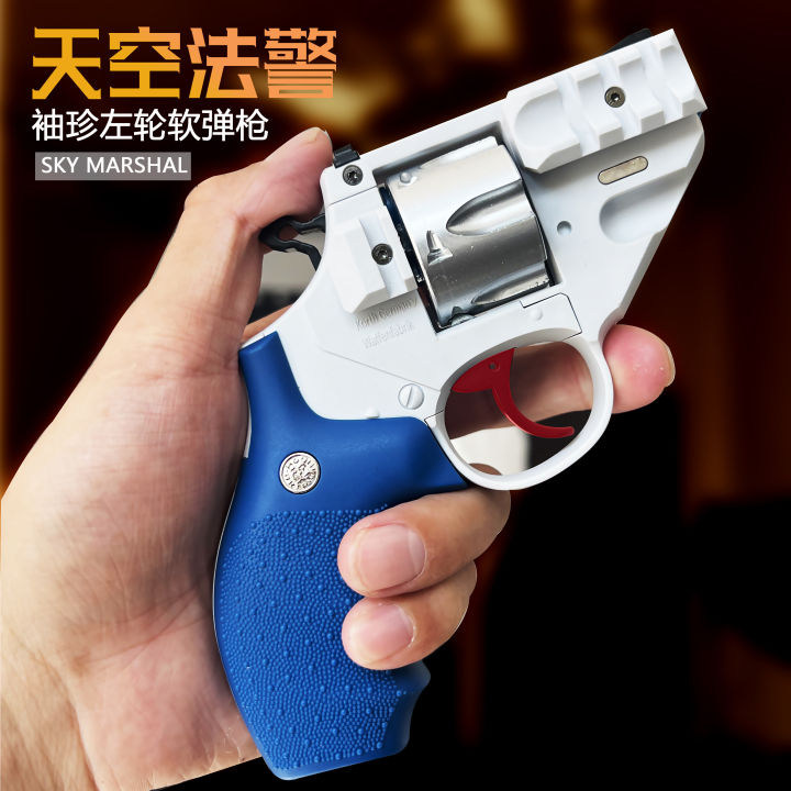 Modular cubic sky bailiff Sky bursts revolver tb500 can launch toy soft ...