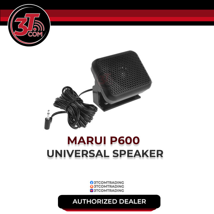 MARUI UNIVERAL SPEAKER TWO WAY RADIO | Lazada PH